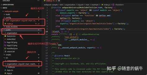 React前端动态加载组件 知乎