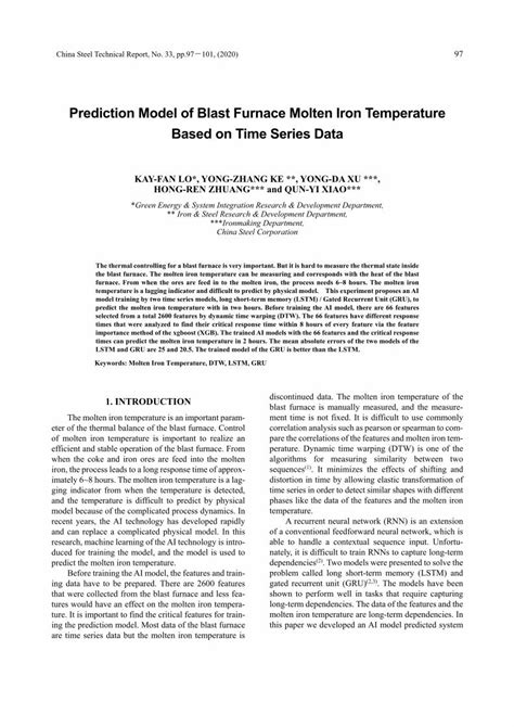 Pdf 14 Prediction Model Of Blast Furnace Molten Iron A