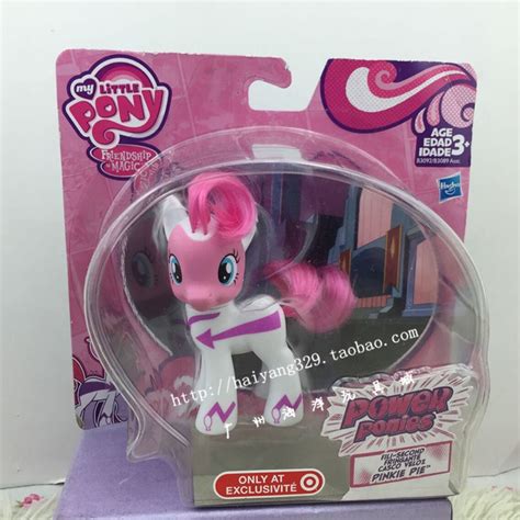 Power Ponies Found In Packaging Applejack Mlp Merch
