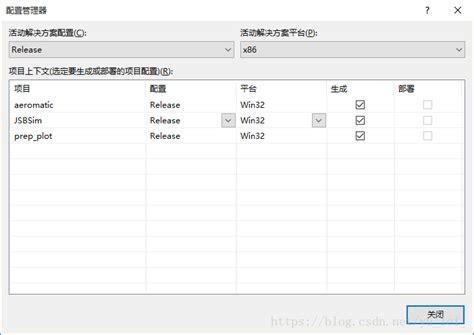 使用vs2015编译jsbsim vs2015多线程编译 csdn博客