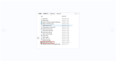 Redis安装部署 · 来客推 开发者中心