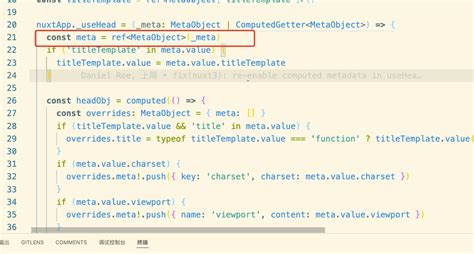 Memory Leak With UseHead Issue 13397 Nuxt Nuxt GitHub