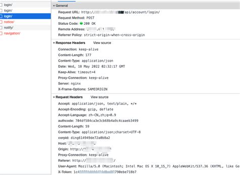 Bug 初始化账户并重启后 登录时总是秒退出并提示回话过期 Issue openspug spug GitHub