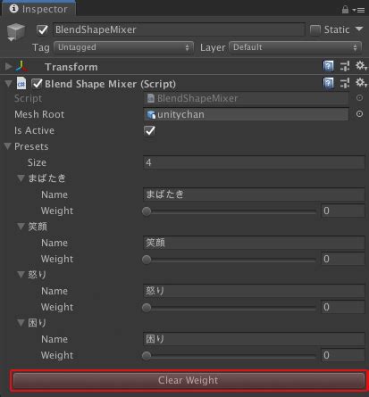 GitHub Nenjiru BlendShapeMixer Create And Mix Unity S BlendShape Presets