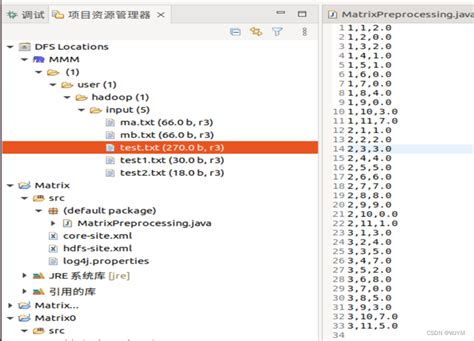 Mapreduce实现矩阵的预处理和矩阵的乘法mapreduce矩阵乘法原理 Csdn博客