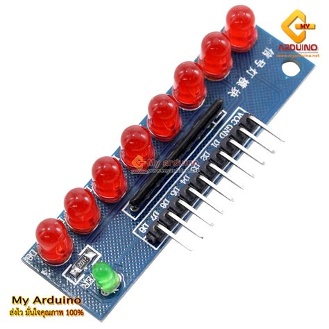 บอร์ดทดลอง led module 8ดวง 5mm สีแดง ขาย arduino อุปกรณ์ arduino คุณภาพดี ราคาถูก ส่งไว ส่งฟรี