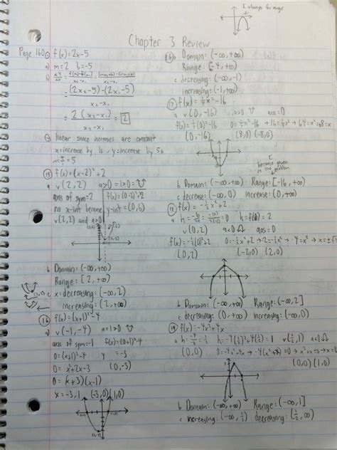 midterm reflection