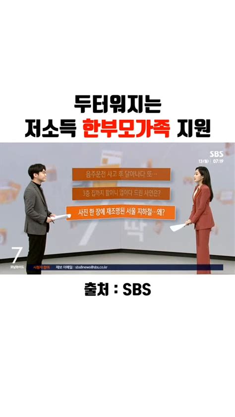 독박육아 친정엄니 시엄니 모두 감사합니다😭 친정엄마 시어머니 육아중 육아그램 현실육아 육아공감 엄마공감 워킹맘육아 워킹맘소통 독박육아