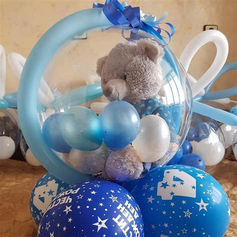 Балони за всеки повод