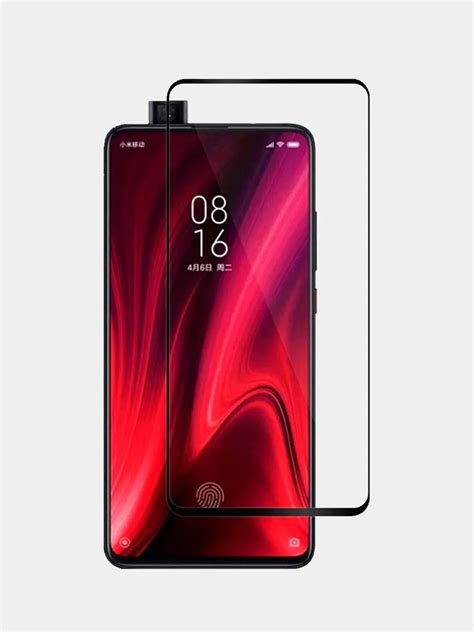 Redmi 9 Pro 256gb — Xiaomi