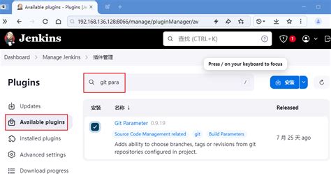 使用 docker compose 部署 Jenkins 乔京飞 博客园