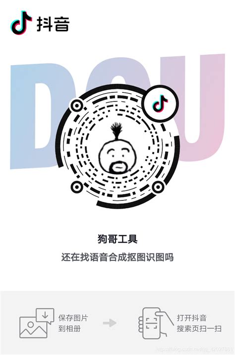 Readmemd · Github 加速计划 Im Image Recognition Flask Uniapp Gitcode