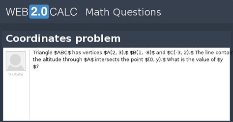 view question coordinates problem
