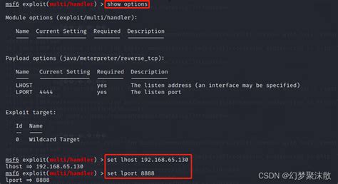 Apache Log4j2远程代码执行漏洞（cve 2021 44228）复现cve 2021 44228 漏洞复现 Csdn博客