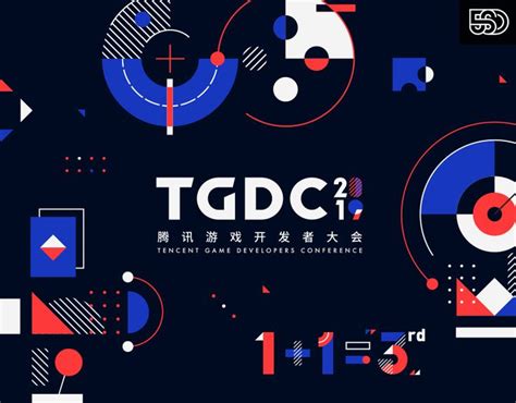 腾讯2021实习招聘主视觉 Tencent Intern Recruitment Visual Design On Behance Visual Design Interactive