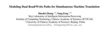 Paper精读｜冯洋老师十问解析modeling Dual Readwrite Paths For Simultaneous Machine