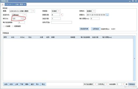 stm32cubemx hal库驱动st7789v mob6454cc70cb6b的技术博客 51cto博客