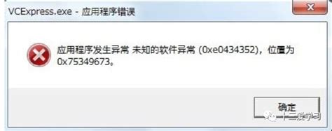 directx修复工具 direct x修复软件丨一键修复电脑 任何 dll文件缺失、c 组件缺失问题 csdn博客
