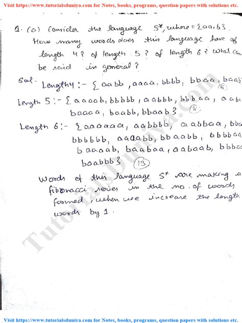 Toc Question Paper 2017 Solutions Tutorialsduniya Pdf Java