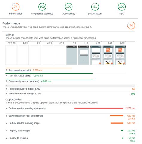 Polymer 2 Memory Leak In Ie11 · Issue 4511 · Polymerpolymer · Github