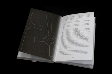 Anomaly Book Behance