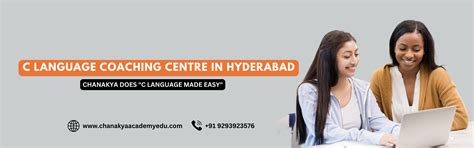 Top Best C Language Coaching Centre In Jntu Hyderabad