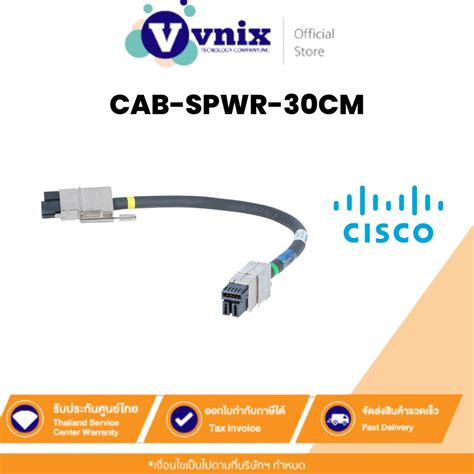 Cisco CAB SPWR CM Catalyst X Stack Power Cable CM Spare By