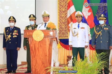 អបអរសាទរខួបអនុស្សាវរីយ៍លើកទី៦៧នៃទិវាបុណ្យឯករាជ្យជាតិ៩វិច្ឆិកា ឆ្នាំ១៩៥៣ ៩វិច្ឆិកាឆ្នាំ២០២០