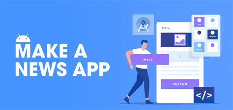 How To Build A News App Using WebView Controller In Android Studio GeeksforGeeks