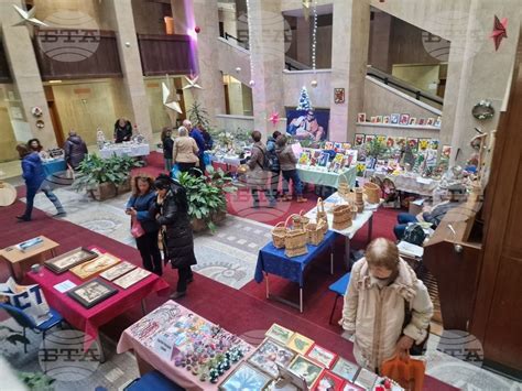 Коледен базар ще има в Областна администрация Смолян от 8 до 12 декември Утро