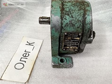 Масляный насос Г11-11А, для 16к20, новый купить в Тамбове цена 2300 Р ...