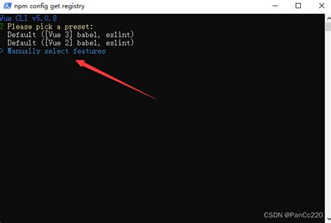 Vue Cli的使用vue Cli怎么进入 Csdn博客
