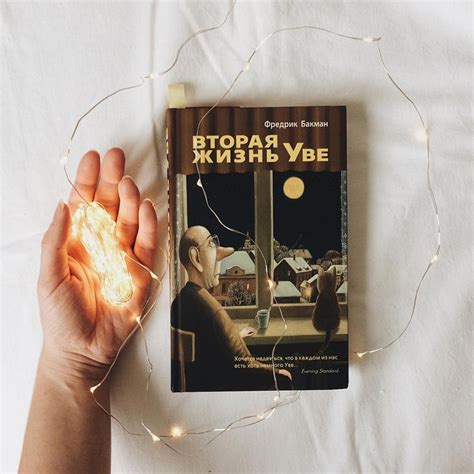 Татьяна on Instagram: “«Можно тратить время на то, чтобы умирать, а ...
