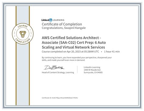 swapnil kangale on linkedin certificate of completion
