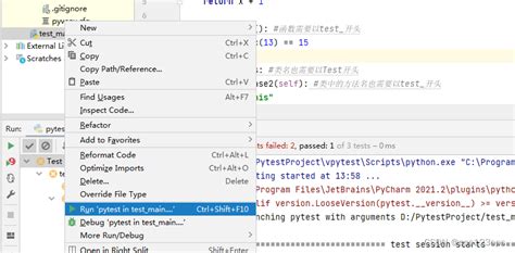 Pytest自动化测试1 Pytest基础知识pycharm添加pytest Csdn博客