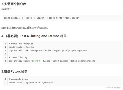 第十七周周报 importerror cannot import name osmesacreateconte csdn博客