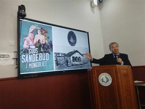 Монгол Улсын Монгол Улсын Боловсролын Их Сургууль