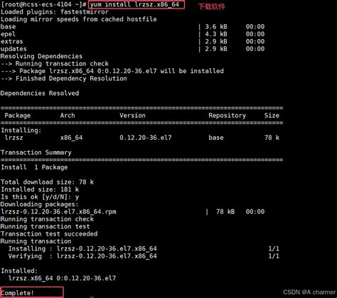 畅游 Linux 开发天地:yum 与 Vim 详解vmix Linux Csdn博客 畅游 Linux 开发天地:yum 与 Vim 详解vmix Linux Csdn博客