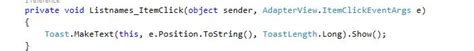 Xamarin Android Create Android Simple List View App
