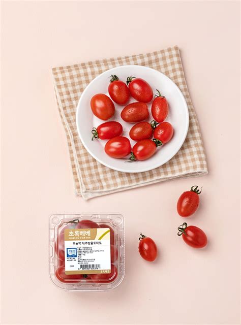 초록마을 나와 가장 가까운 유기농친환경 마켓