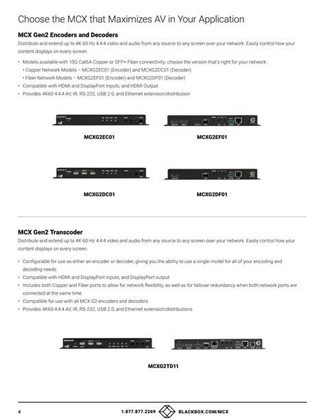 Ppt Us Av Brochure Mcx Gen2 2302 Powerpoint Presentation Free