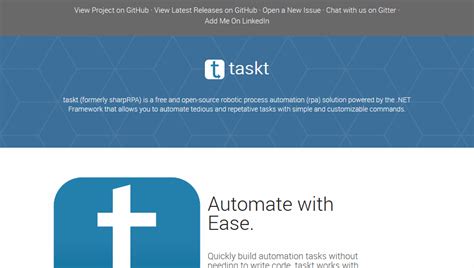 インストールと実行 Taskt らんの眼