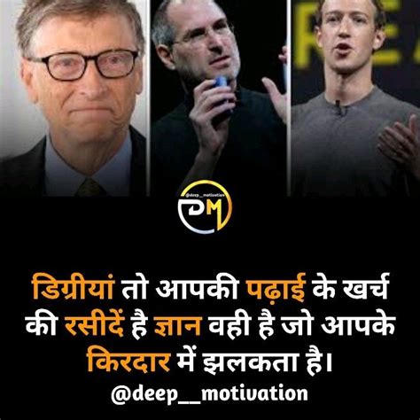 Pardeep Kumar Posted On Linkedin Pardeep Kumar Posted On Linkedin