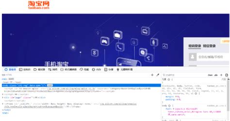用python实现淘宝京东毫秒级秒杀，看谁还能抢过我python爬虫毫秒级抢茅台京东 Csdn博客