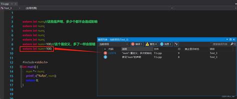 【c】多文件的代码规范c中h与cpp引用的工程规范 Csdn博客