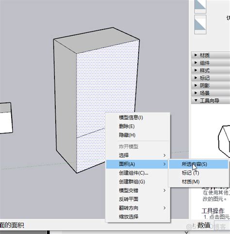hypermesh怎么复制网格 imking的技术博客 51cto博客