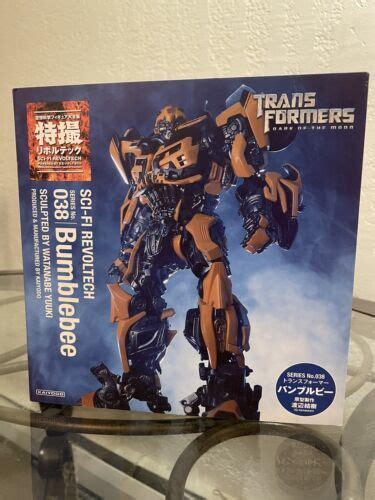 Transformer Revoltech Bumblebee 4598971430