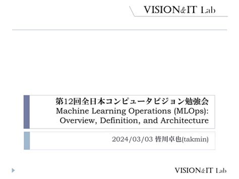 Machine Learning Operations Mlops Overview Definition And Architecture Ppt