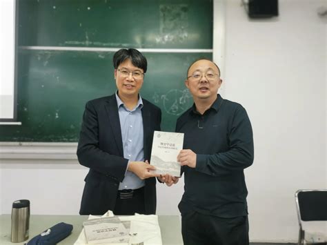 马锡五司法精神论坛 I 潘怀平教授主讲“马锡五审判方式的实践理性与历史经验” 西北政法大学中华法系与法治文明研究院