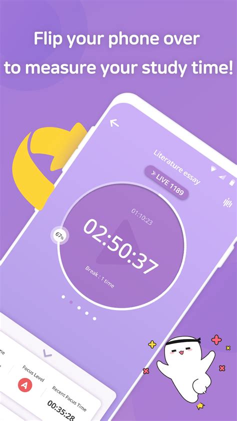 FLIP Focus Timer For Study APK For Android Download